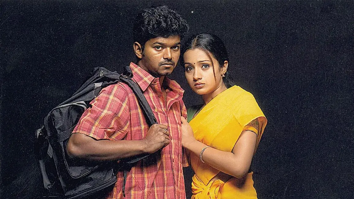 Trisha Krishnan Says 'Life Has Come Full Circle' As Ghilli Co-starring ...