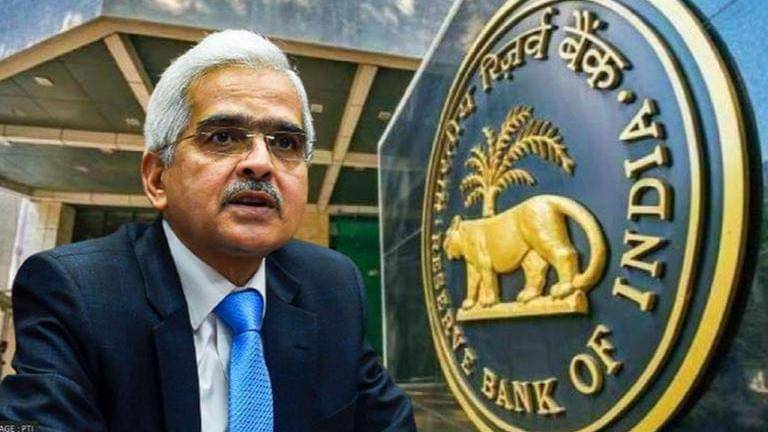 RBI raises inflation forecast for current fiscal to 5.4% from 5.1% | Republic World