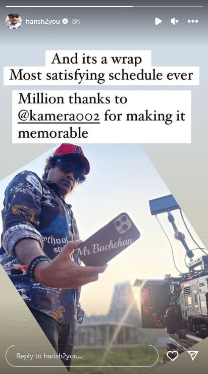 Mr Bachchan: Director Harish Shankar Wraps Up 'Most Satisfying Schedule ...