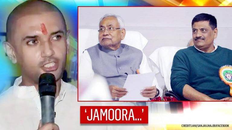 'Chirag Paswan dancing to someone else's tune': JDU hints at Kishor's ...