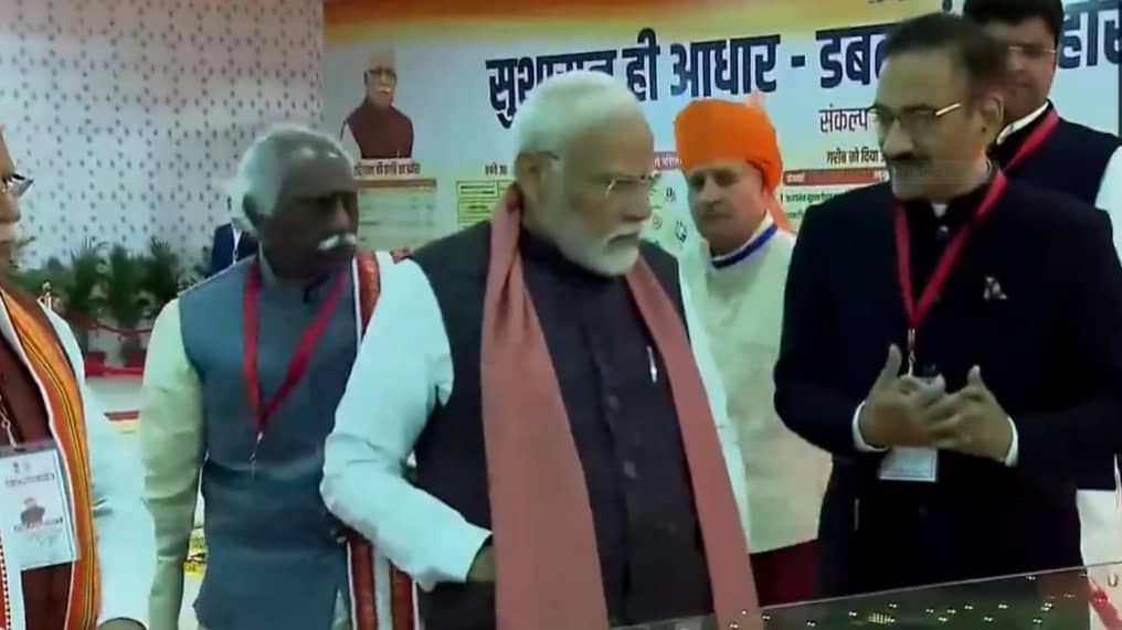 PM Modi: तीसरे टर्म में भारत की इकोनॉमी को तीसरे नंबर पर पहुंचाएंगे ...