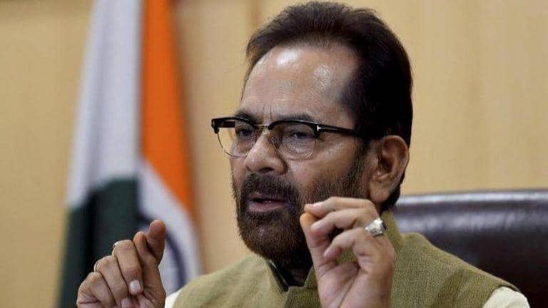 BJP leader Mukhtar Naqvi demands Congress make its stand clear on ...