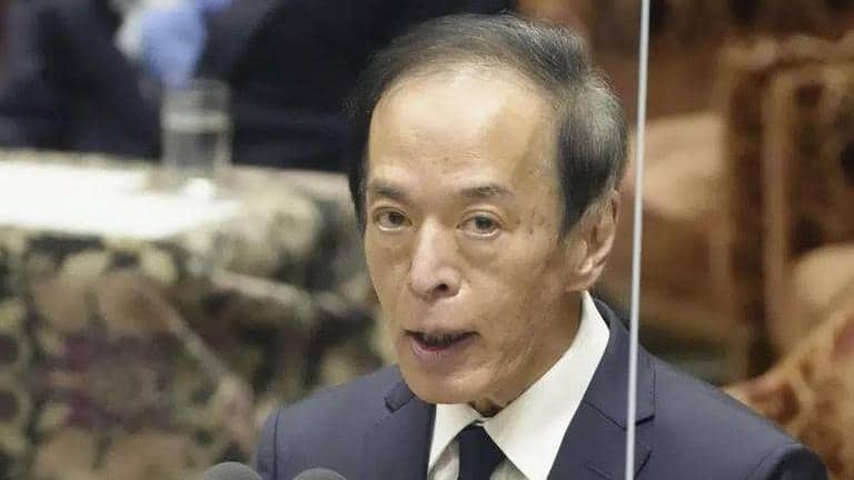 Japan Parliament approves nomination of Kazuo Ueda as chief of Bank of ...