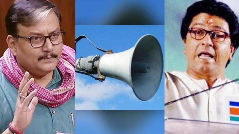 RJD's Manoj Jha slams MNS' Raj Thackeray, accuses him of 'playing dog ...