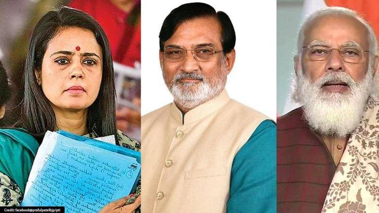 TMC jumps into Lakshadweep row; questions rule on disqualifying members ...