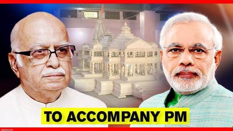 LK Advani likely to go with PM Modi to Ayodhya; Ram Mandir foundation ... LK Advani likely to go with PM Modi to Ayodhya; Ram Mandir foundation ...