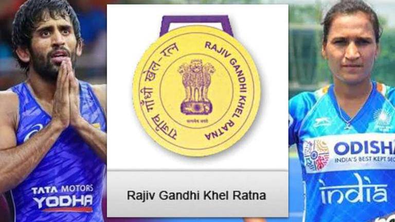 Rajiv Gandhi Khel Ratna Award 2019, 2020 winners list: From Bajrang Punia to Rani Rampal ...