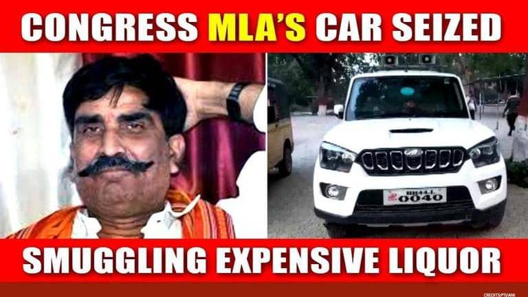 Congress MLA's car caught smuggling expensive liquor amid lockdown ...
