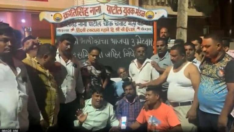 Supporters of sitting BJP MLA stage protest after his name dropped from ...