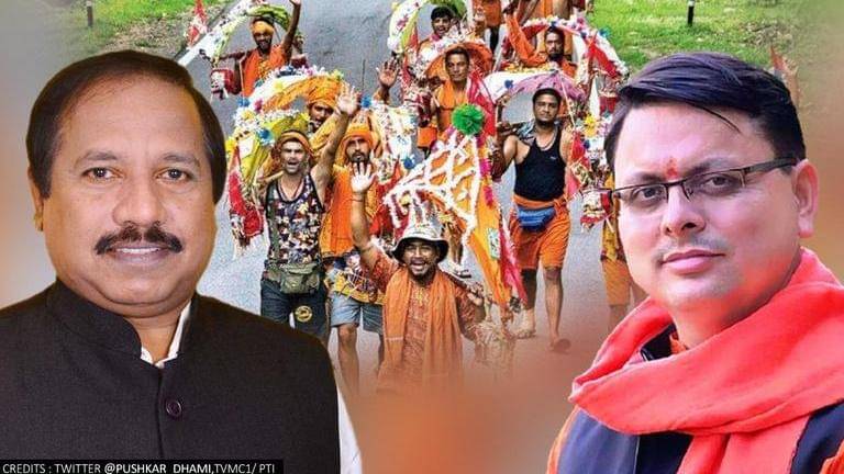 IMA urges Uttarakhand CM to not allow Kanwar Yatra; warns of impending ...