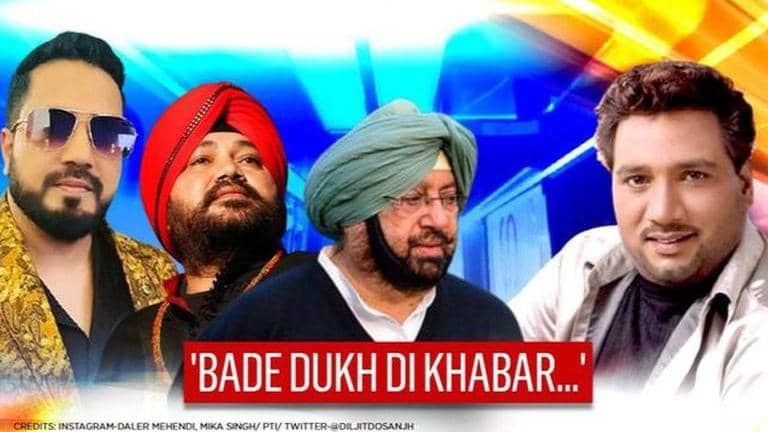 Legendary Punjabi singer Sardool Sikander passes away: Punjab CM ...