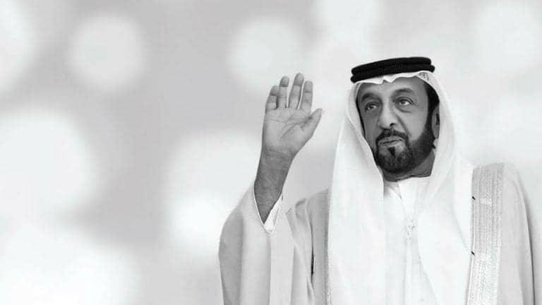 IIFA pays tribute to former UAE president Sheikh Khalifa | Republic World