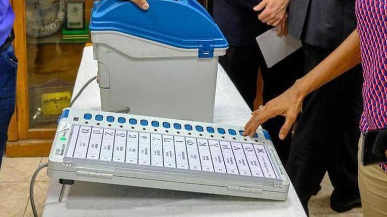 JMM candidate leading in Dumri bypoll in Jharkhand | Republic World
