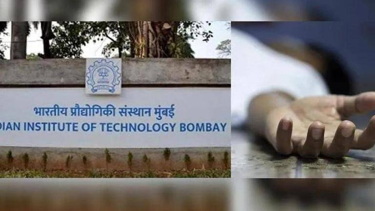 IIT Bombay student death: Cops confirm 'suicide note' written by ... IIT Bombay student death: Cops confirm 'suicide note' written by ...