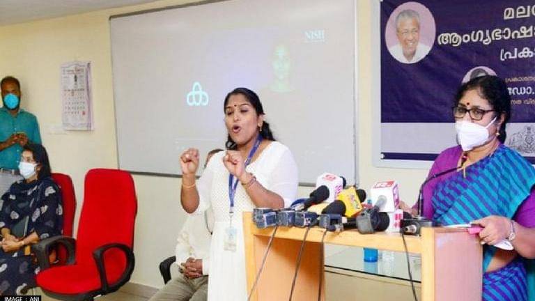 Kerala Higher Education Minister unveils first sign language alphabet ...