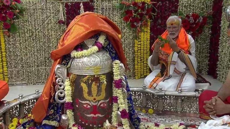 PM Modi inaugurates Mahakal Lok corridor at Mahakaleshwar Temple in ...