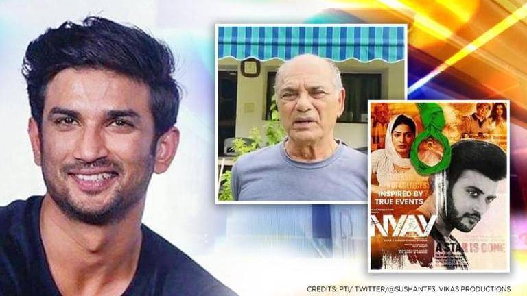 Sushant Singh Rajput's father KK Singh's petition dismissed by Delhi HC; no stay on 'Nyay ...