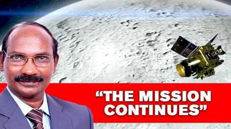 ISRO Chief Sivan says 'mission continues' after orbiter's 7 year life ...