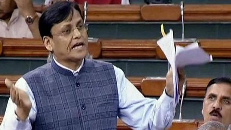 MoS Nityanand Rai presents details of Subhas Chandra Bose Aapda ...