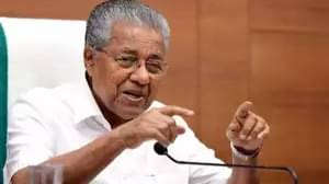 Kerala CM Hails Unity in the Wake of Wayanad Landslide Tragedy ...
