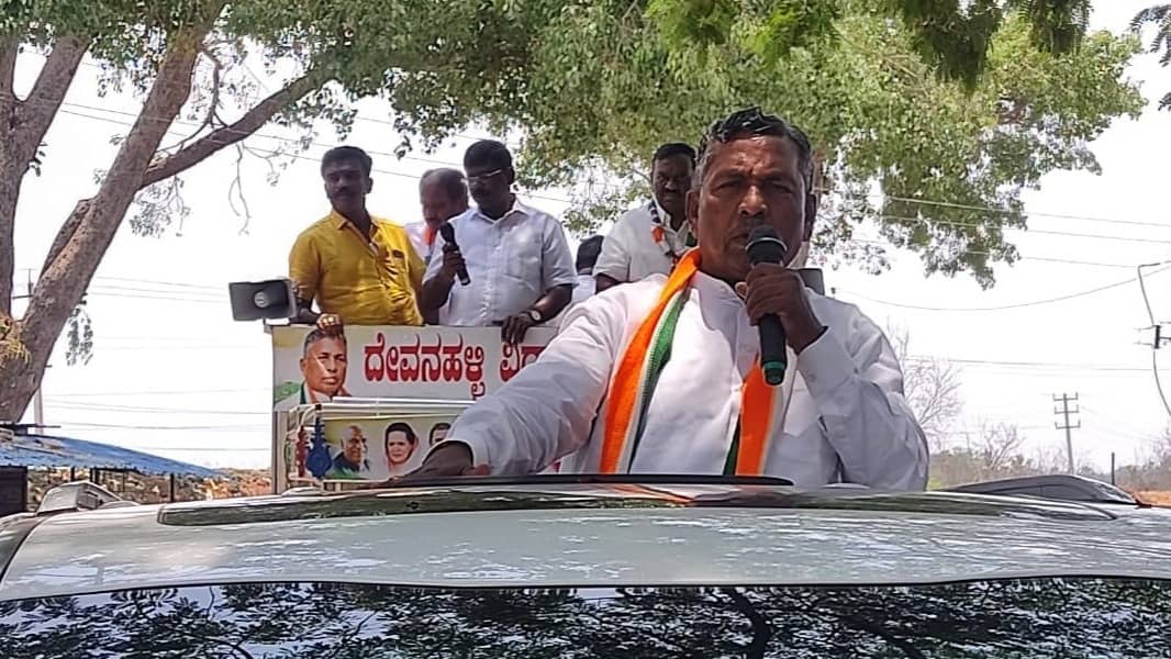 Kolar Remains Pain Point For Congress, Muniyappa Dropped From Star ...