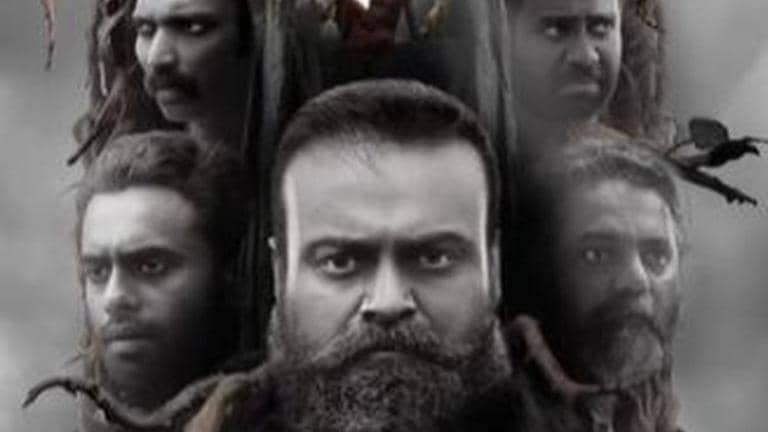 Chaaver motion poster: Kunchacko Boban film promises to be an eerie ...