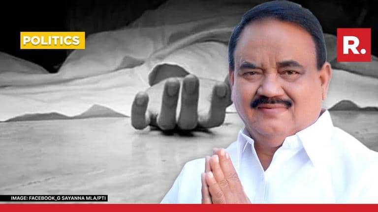 BRS MLA Sayanna passes away | Republic World