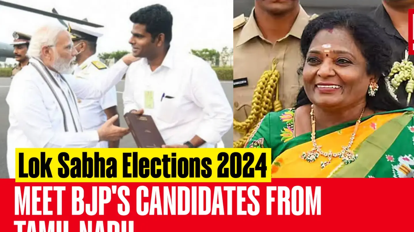 Lok Sabha Elections 2024 Bjp Releases Third List 9 Candidates From