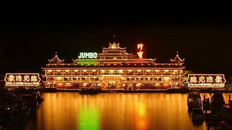 Hong Kong's famous Jumbo Floating Restaurant sinks while being towed to ...