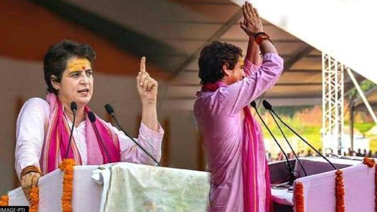 Priyanka Gandhi Vadra To Address Pratigya Rally In Gorakhpur Ahead Of