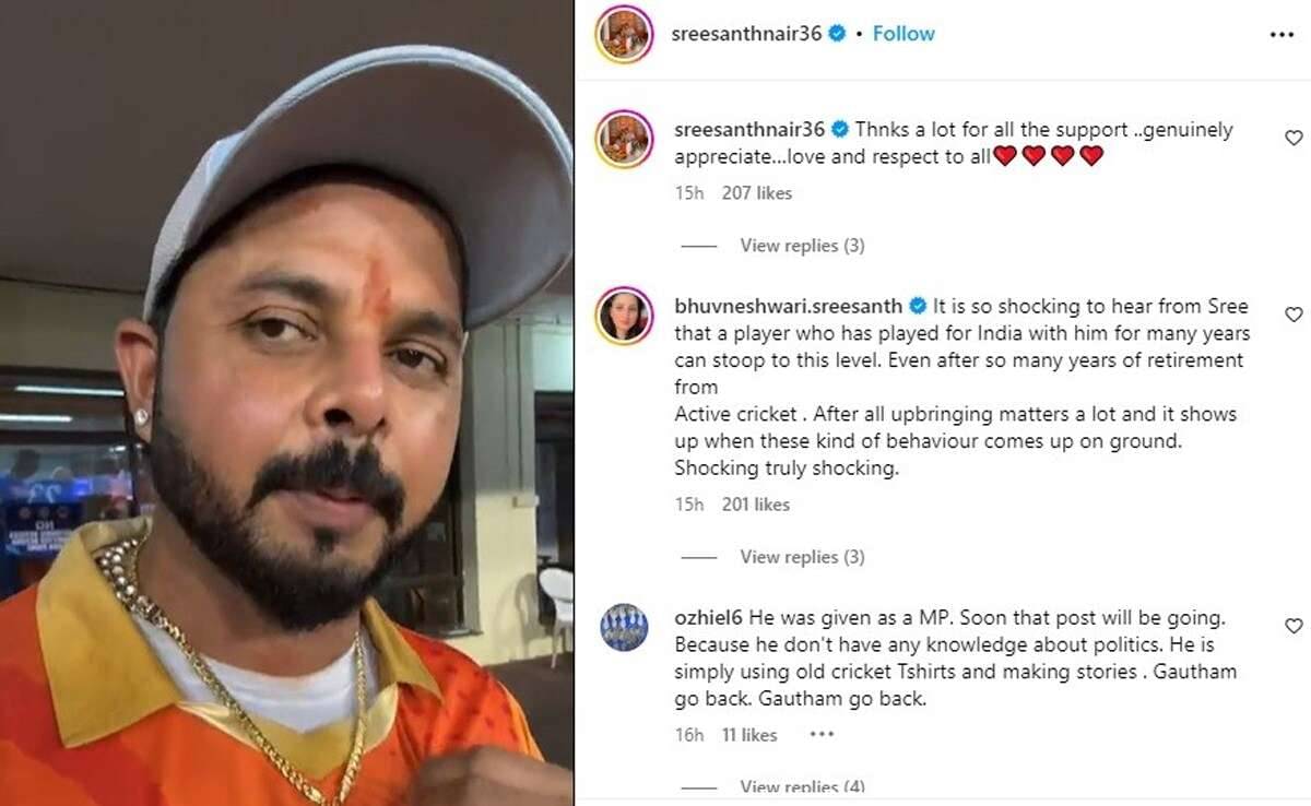 'Upbringing matters': Sreesanth's wife hits back at Gautam Gambhir ... 'Upbringing matters': Sreesanth's wife hits back at Gautam Gambhir ...