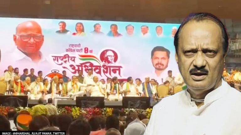 Maharashtra News: Rift in NCP? Ex-Maha DyCM Ajit Pawar storms off from Party's national ...