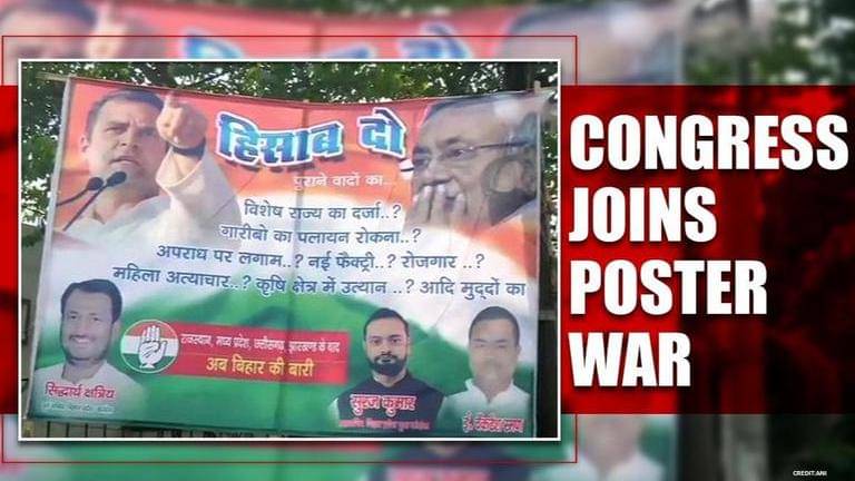 Poster War Continues Congress Puts Up Posters Against Bihar Cm