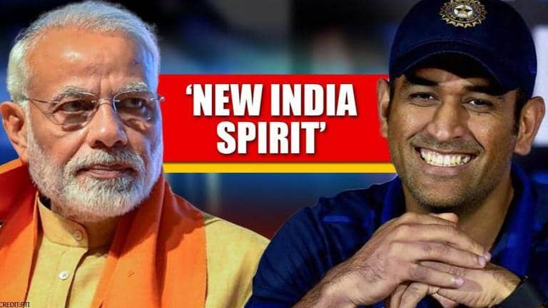MS Dhoni expresses gratitude to PM Modi for emphatic letter ...
