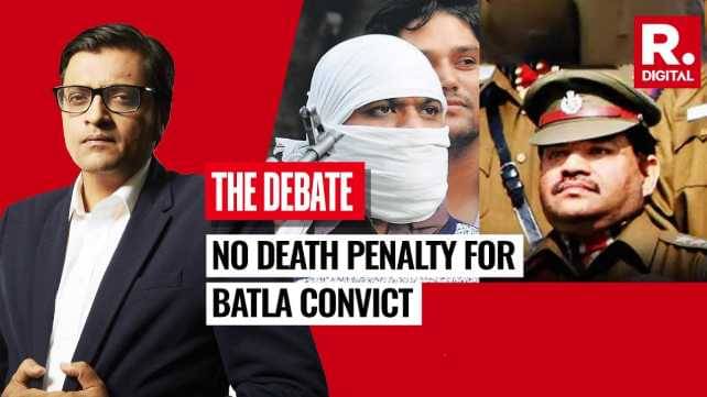 High Court refuses to confirm death penalty in Batla Case | Republic World
