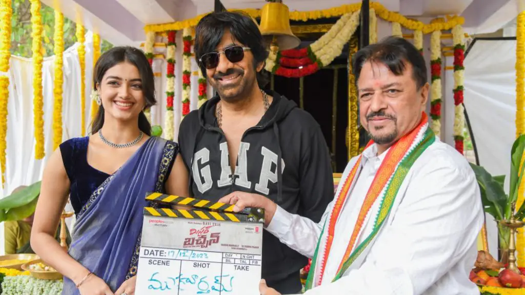 Ravi Teja, Director Harish Shankar's Mr Bachchan Eyeing Summer 2024 ... Ravi Teja, Director Harish Shankar's Mr Bachchan Eyeing Summer 2024 ...