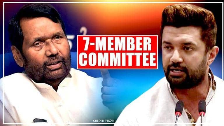 LJP forms 7-member committee ahead of Bihar Assembly Elections ...