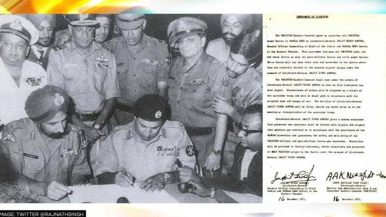 Vijay Diwas: Glimpse of Pakistan's Instrument of Surrender on 50th ...