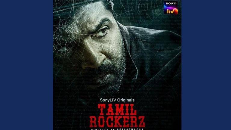 'Tamil Rockerz' trailer out: Arun Vijay unravels deep truths about ...