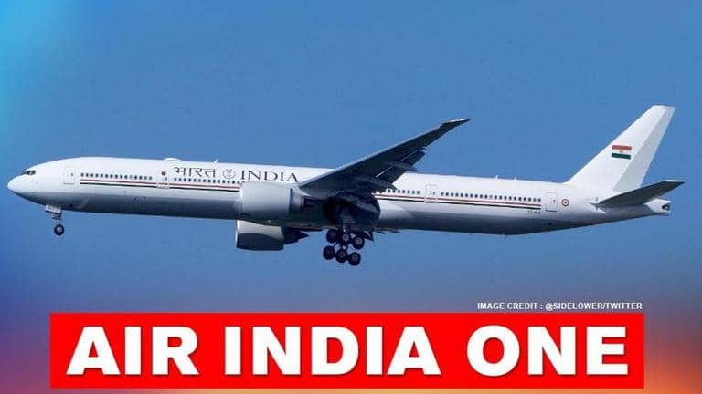Air India One, meant to fly VVIPs including PM, arrives at Delhi after ...