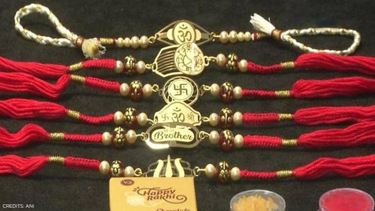 Raksha Bandhan: Gujarat's Rajkot based jewellers launch pure gold ...