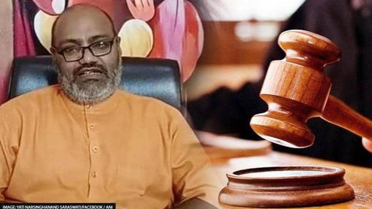 Dharam Sansad: Letter to AG urges initiating proceedings against Yati ...