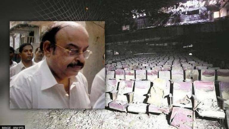 Uphaar fire tragedy: Delhi Court dismisses Ansal brothers' plea seeking ...