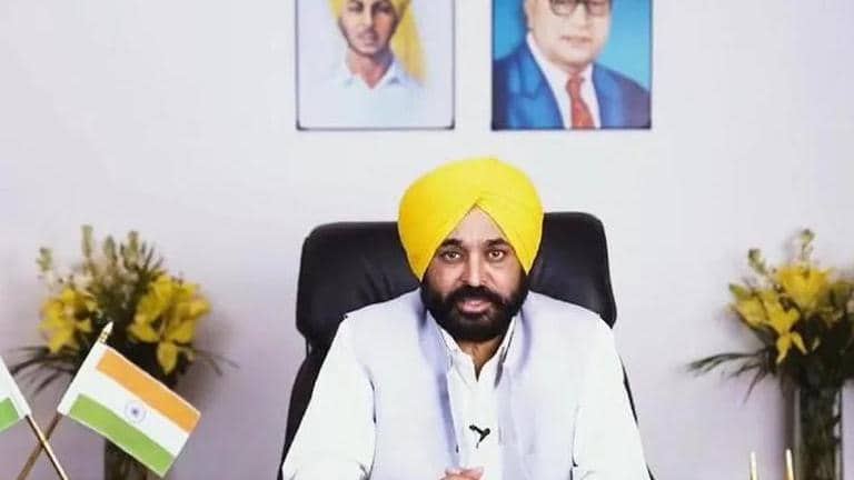 Anand Marriage Act to be implemented in letter and spirit: Punjab CM ...