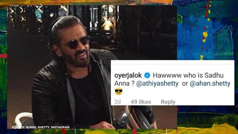 Suniel Shetty shares throwback pic of Athiya and Ahan, calls them ...