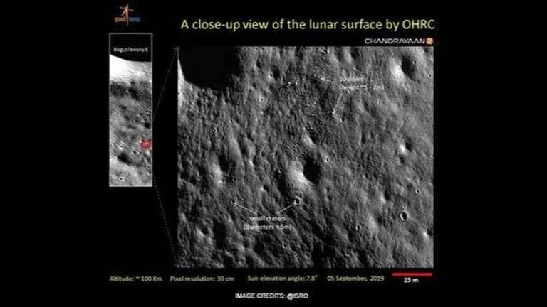 ISRO releases first images of Moon captured by Chandrayaan2's OHRC ...