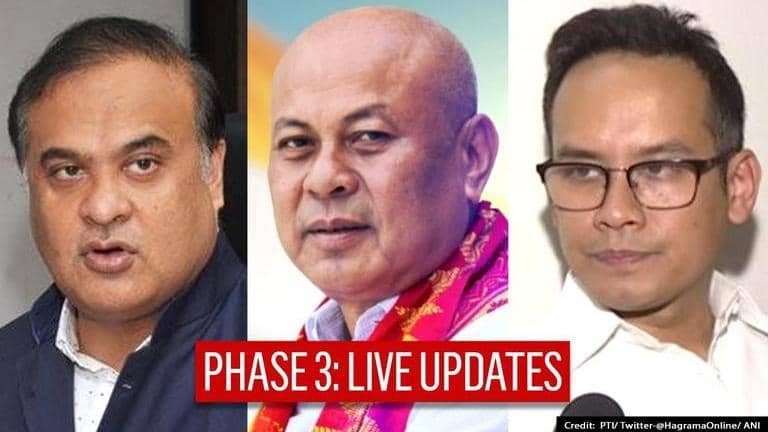 Assam Assembly Elections 2021 Phase 3 LIVE Updates: Voter Turnout in ...