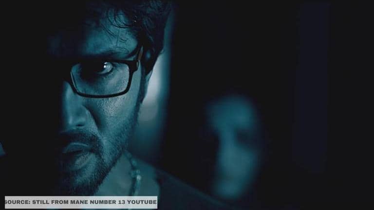 Mane Number 13: Cast & plot details of the nail-biting horror story on ...