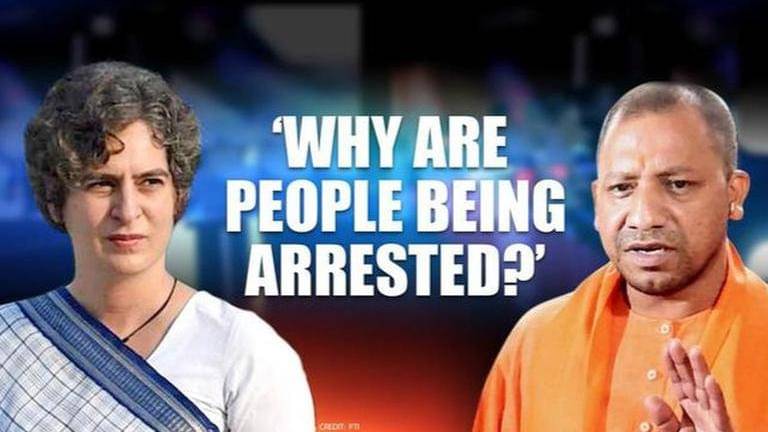 Recruitment Exam Row Priyanka Gandhi Slams Up Cm Asks Why Are