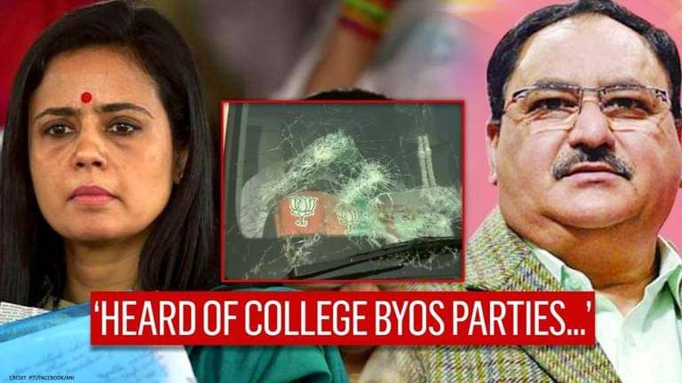Bjp Having Byos Bring Your Own Security Party In Wb Mahua Moitra Echoes Mamatas Jibe 